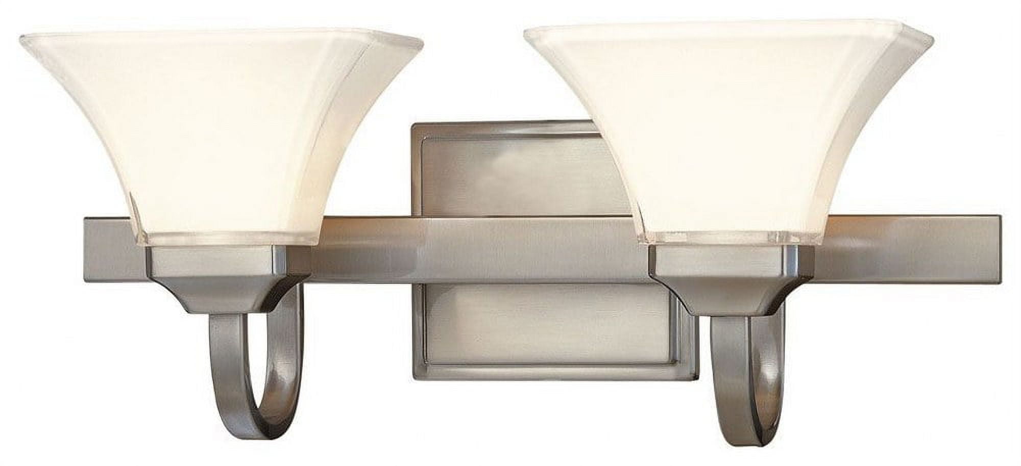 Minka Lavery - Agilis - 2 Light Contemporary Bath Vanity in ...