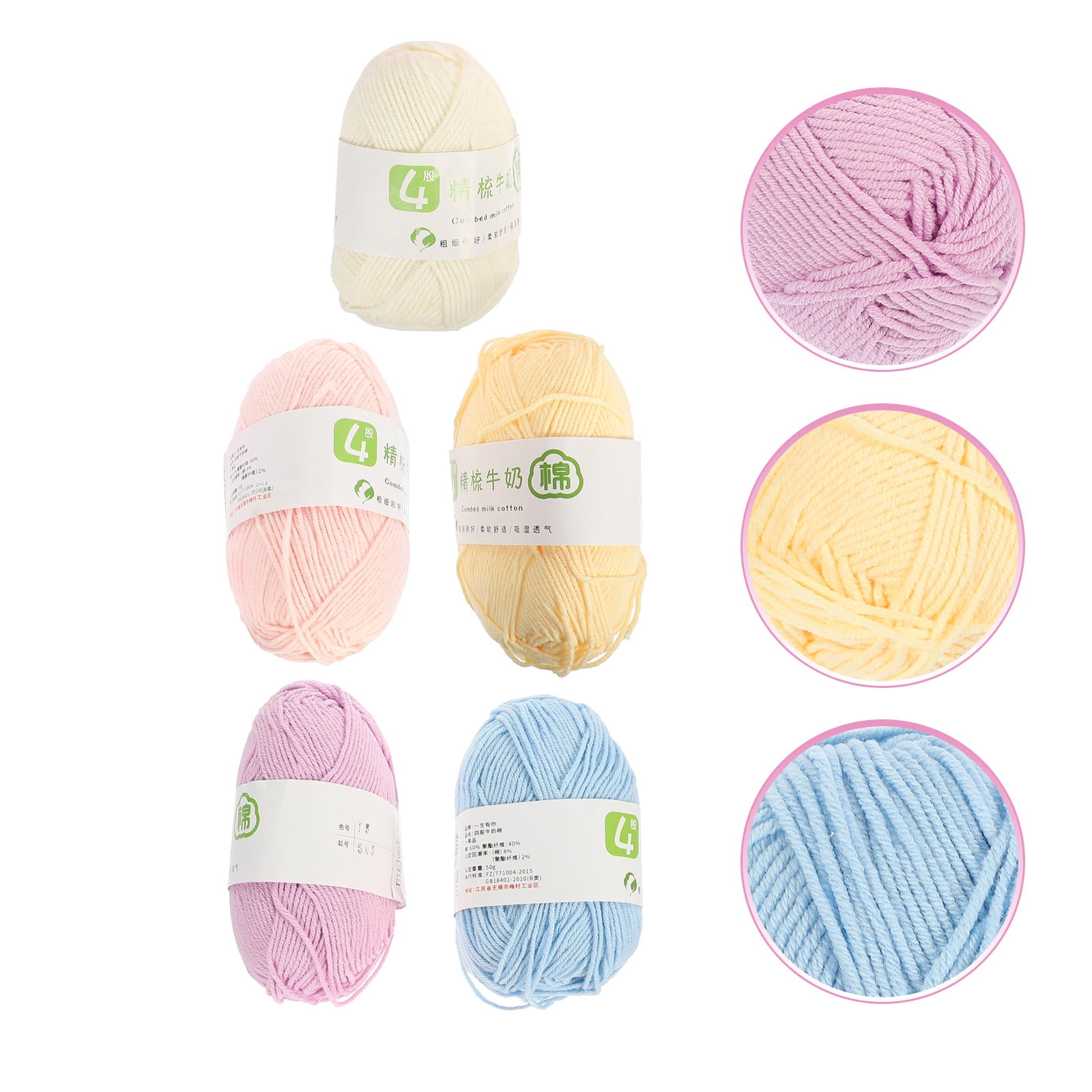 Minkissy Professional Crochet Yarn 5Pcs Soft and Convenient Design for ...