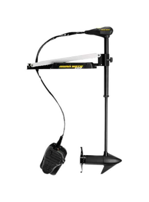 Trolling Motors in Boating - Walmart.com