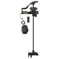 Minn Kota Ulterra QUEST 90/115 lb. Thrust, 72" Shaft, Dual Spectrum ...