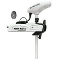 "Minn Kota Riptide PowerDrive Trolling Motor, 55 lb. Thrust, 54"" Shaft ...