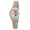 Minnie Mouse Women's Two Tone Silver and Gold Alloy Watch, Two Tone ...