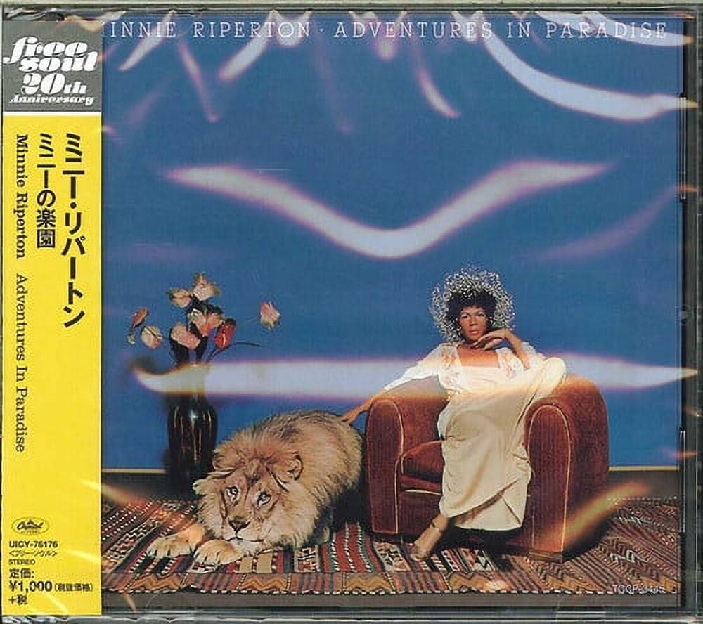 Minnie Riperton - Adventures in Paradise - Music & Performance - CD ...