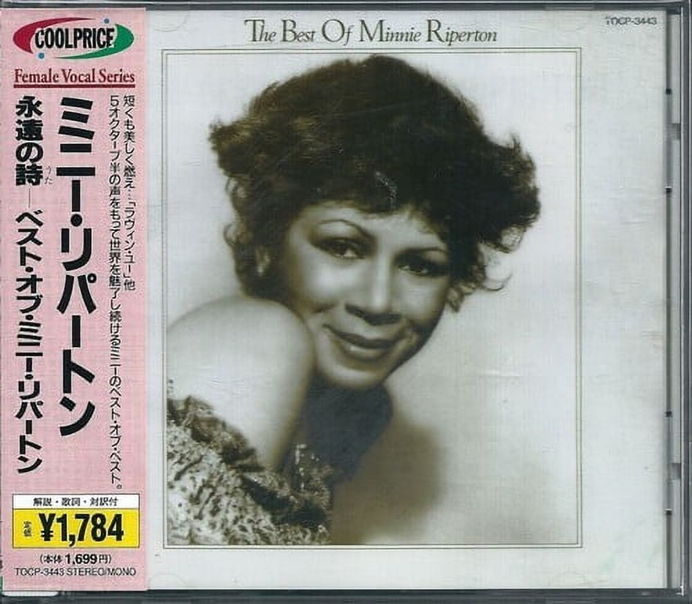 Minnie Riperton - The Best Of Minnie Riperton - Music & Performance ...