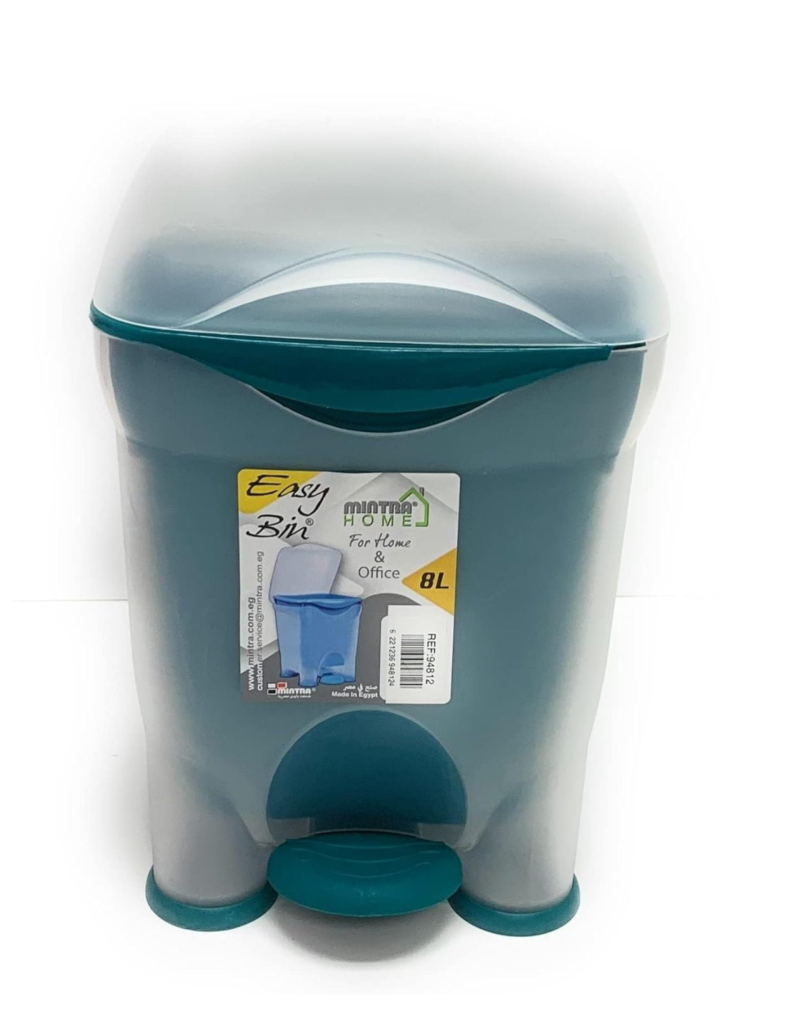 Mintra Home Trash Bins (Forest Green, Easy Bin) - Walmart.com