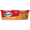 Great Value Instant White Rice, 42 oz (Shelf Stable) - Walmart.com