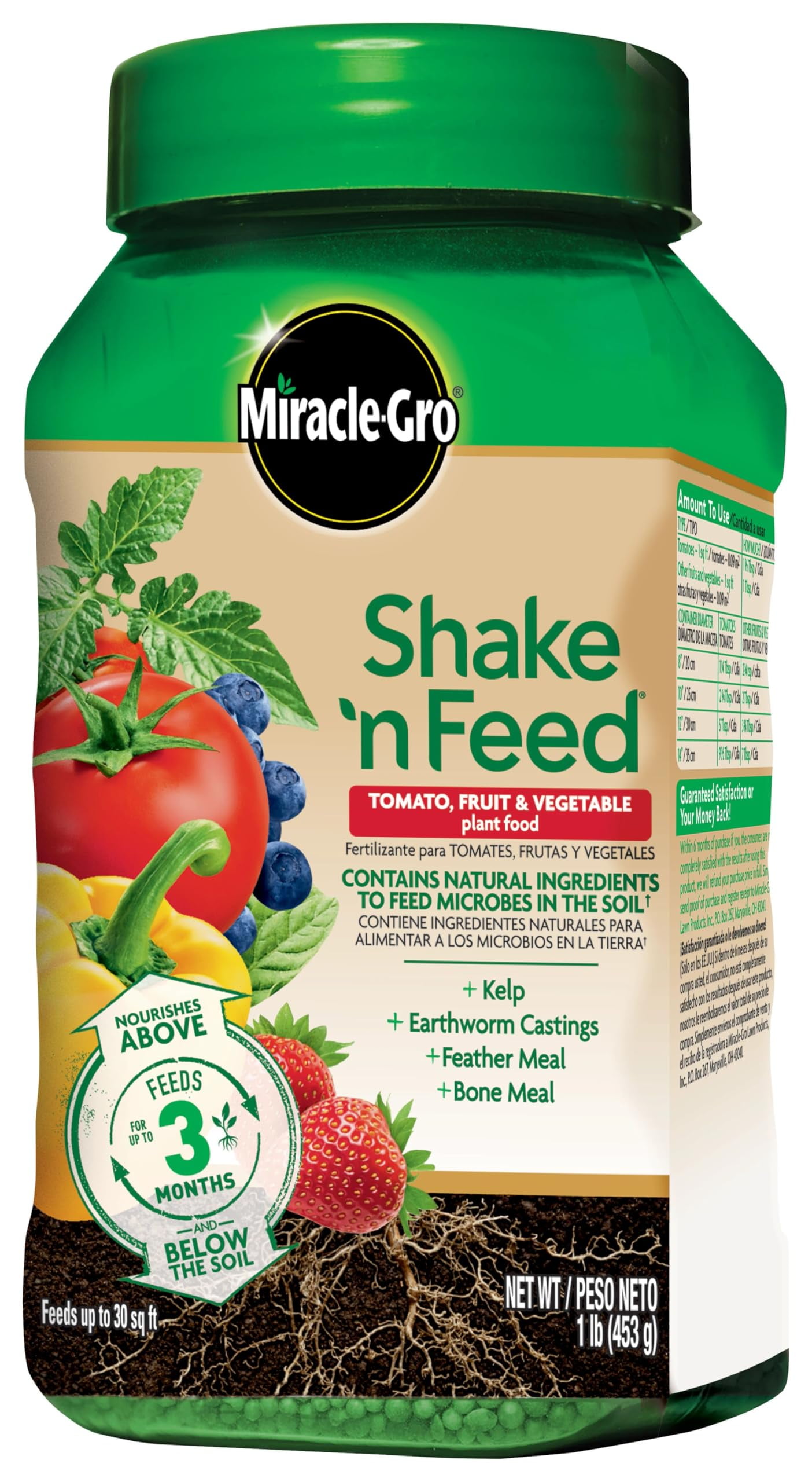 Miracle-Gro Shake 'N Feed HMF23 Tomato, Fruit and Vegetable Plant Food ...