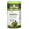 Iyasa Holistics Moringa Leaf Powder, USDA Organic Superfood, Raw Multi-Vitamin, 16 oz - Walmart.com