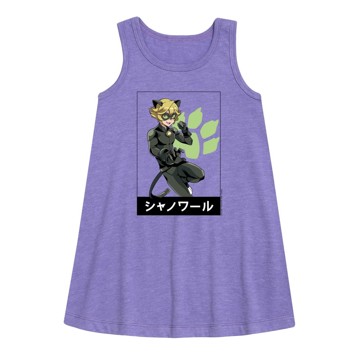 Miraculous Lady Bug and Cat Noir - Cat Noir Paw - Toddler and Youth ...