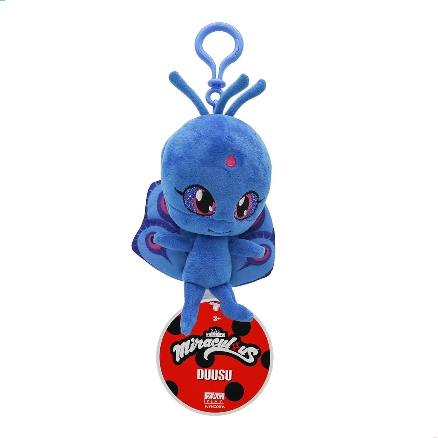 Miraculous Ladybug - Kwami Lifesize Duusu, 5-inch Peacock Plush Clip-on ...