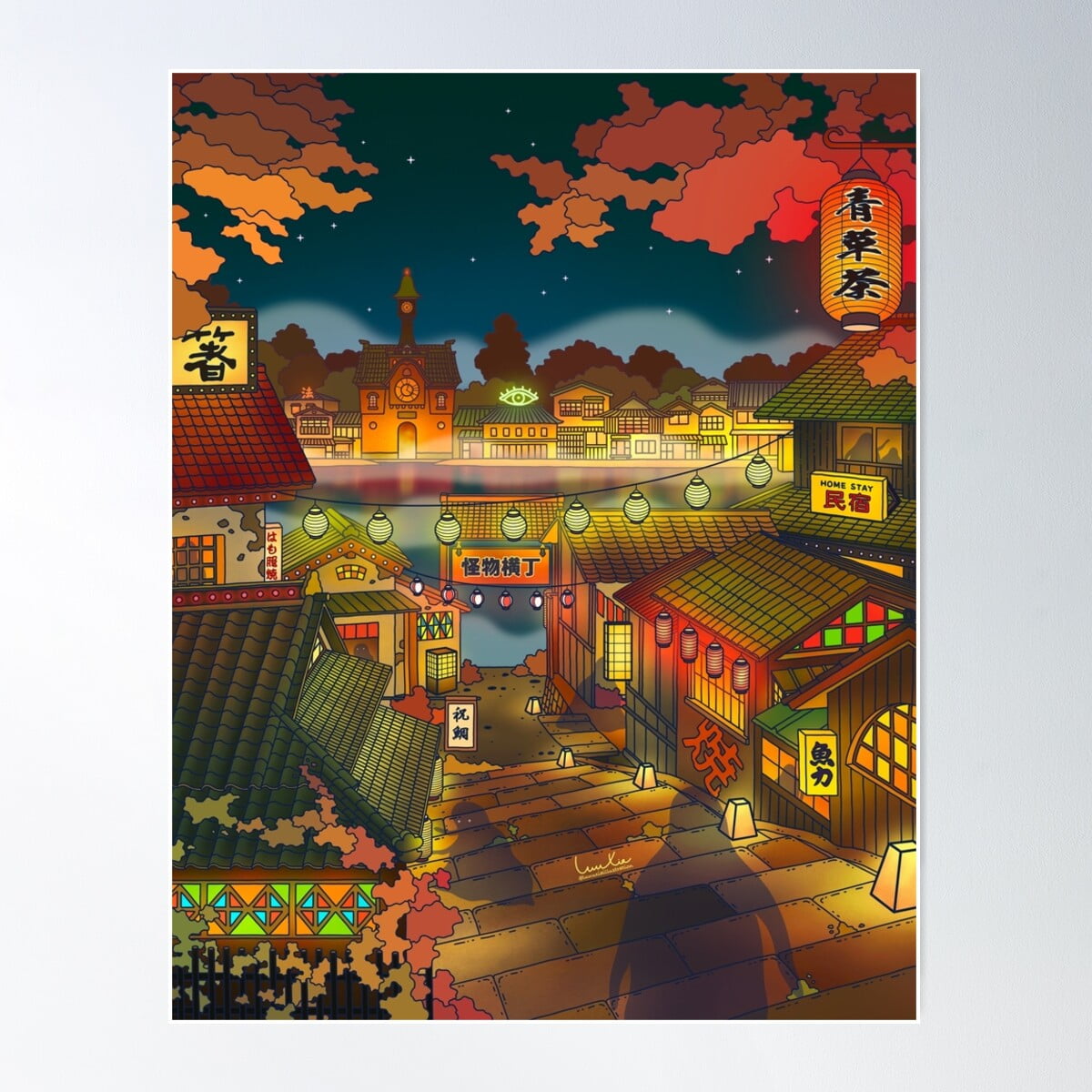 Mirage Poster, 12x18 UNFRAMED - Walmart.com