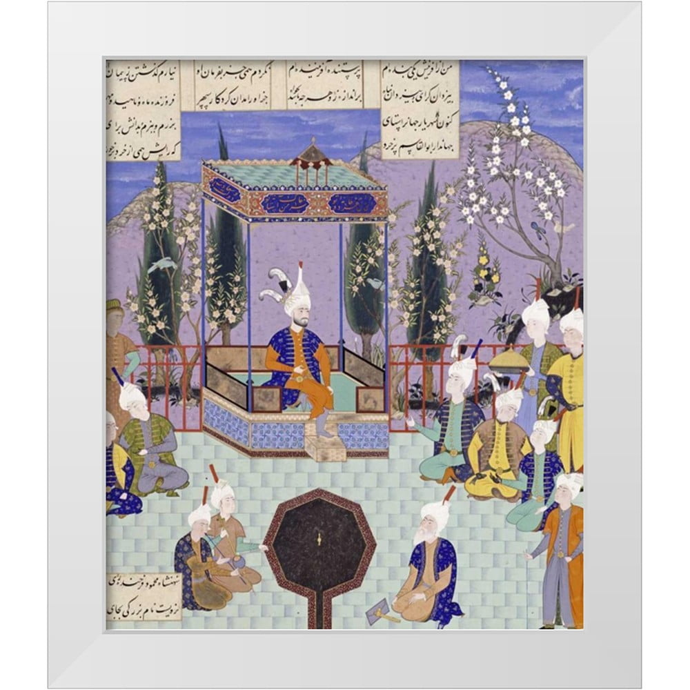 Mirak, Aga 15x17 White Modern Wood Framed Museum Art Print Titled - The Houghton Shahnameh ...