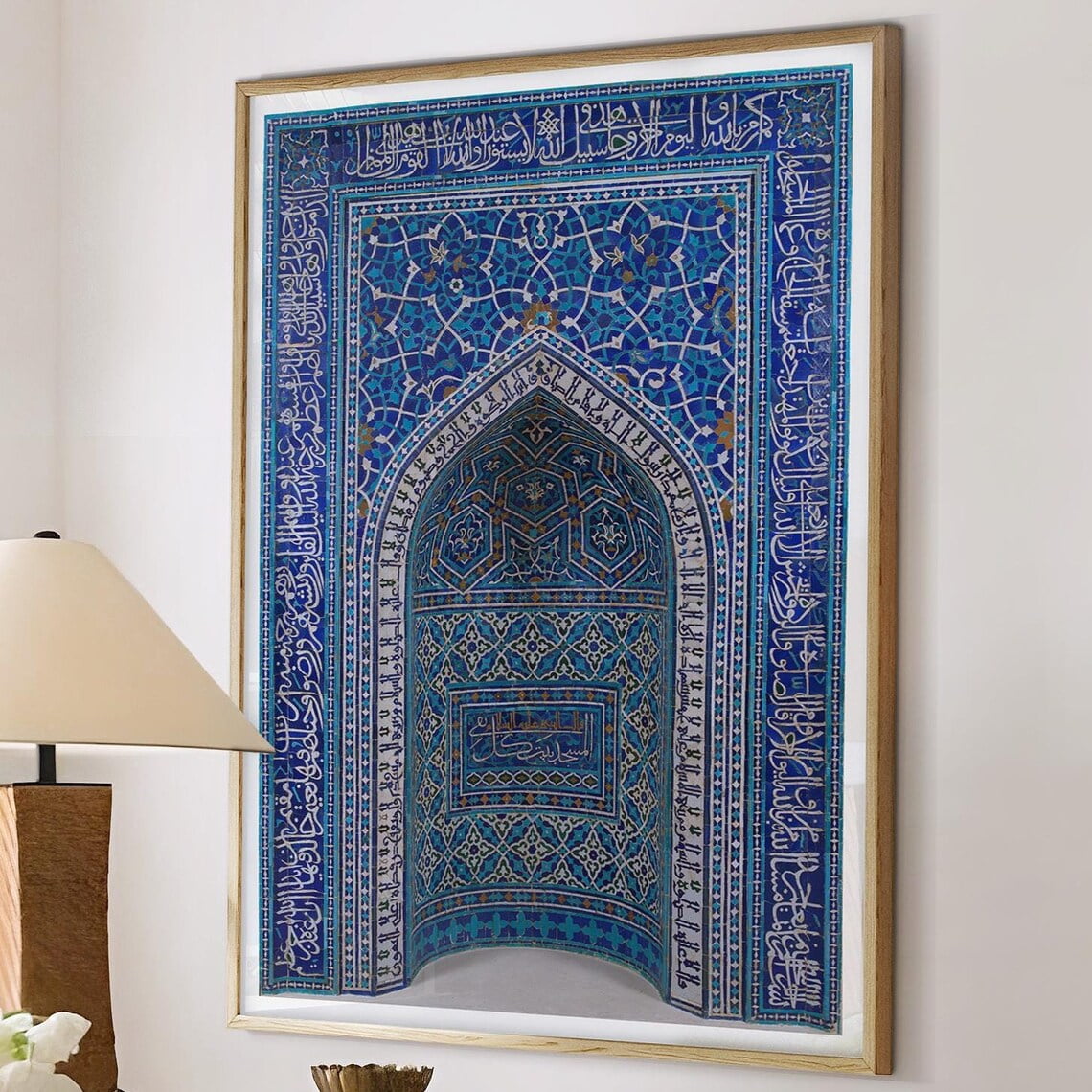 Mirhab Prayer Niche Print Islamic Mosaic Wall Art Muslim Architecture ...