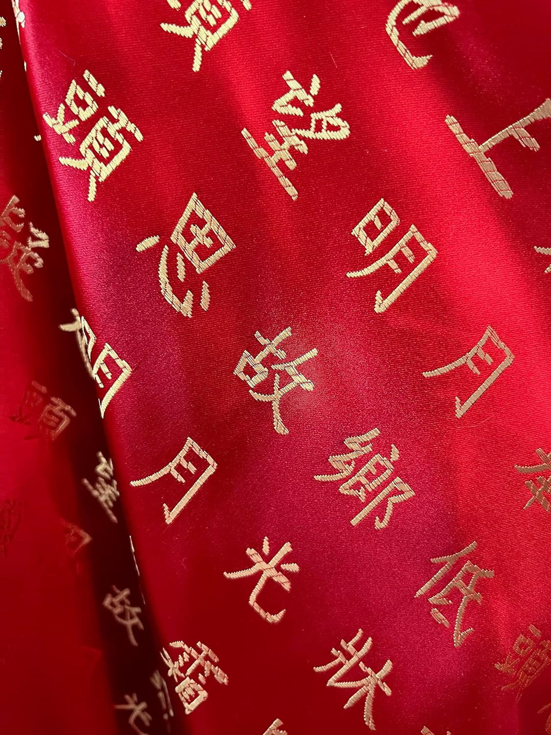 Miriam RED Gold Chinese Characters Brocade Chinese Satin Fabric by The ...