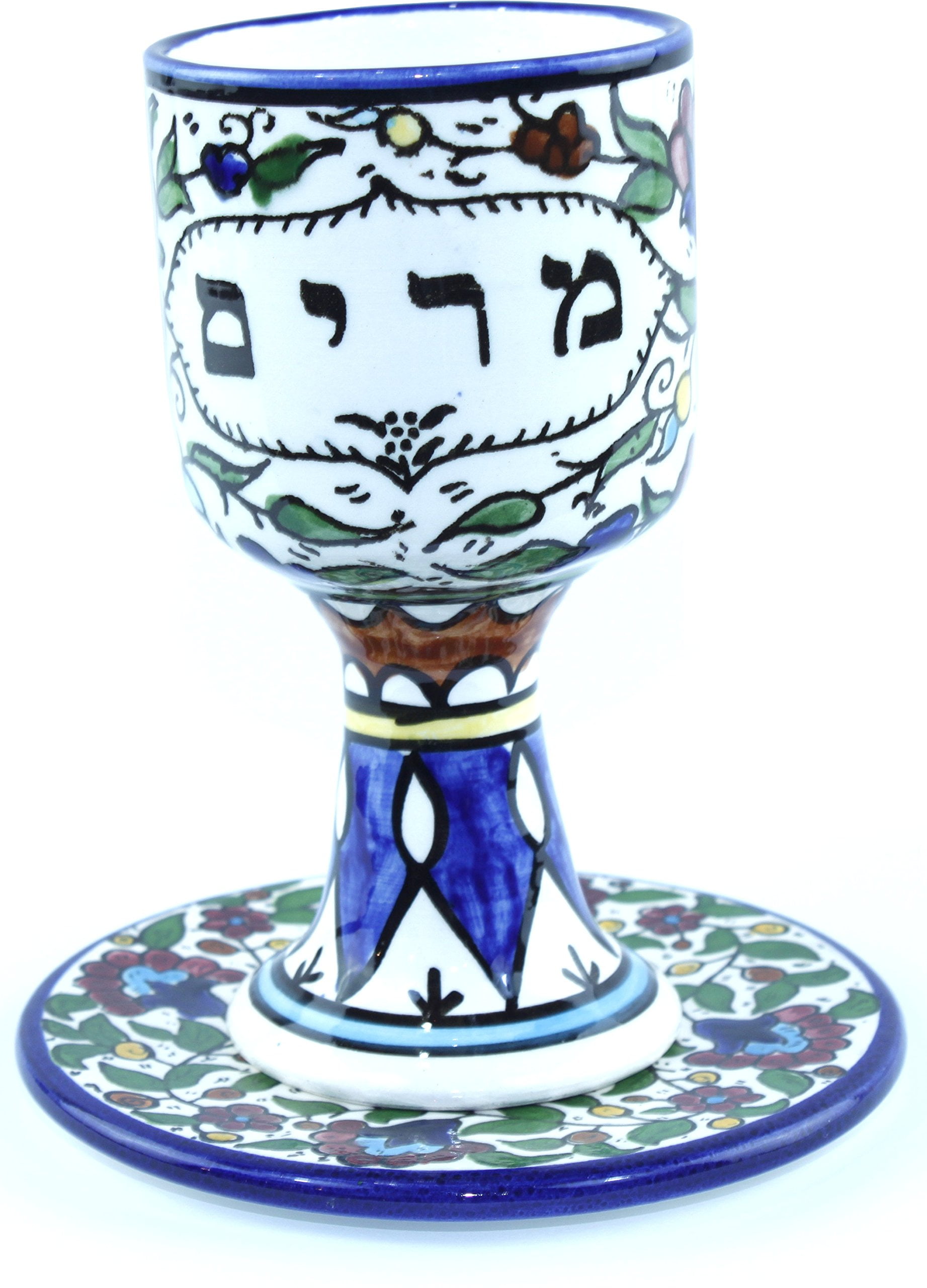 Miriam Seder Kiddush Ceramic Passover Cup or goblet and plate - 6 ...