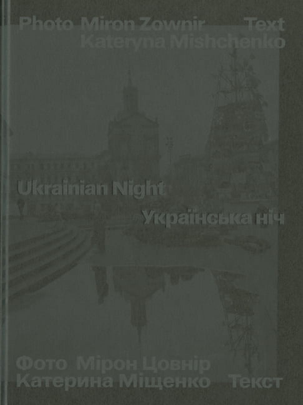 Miron
