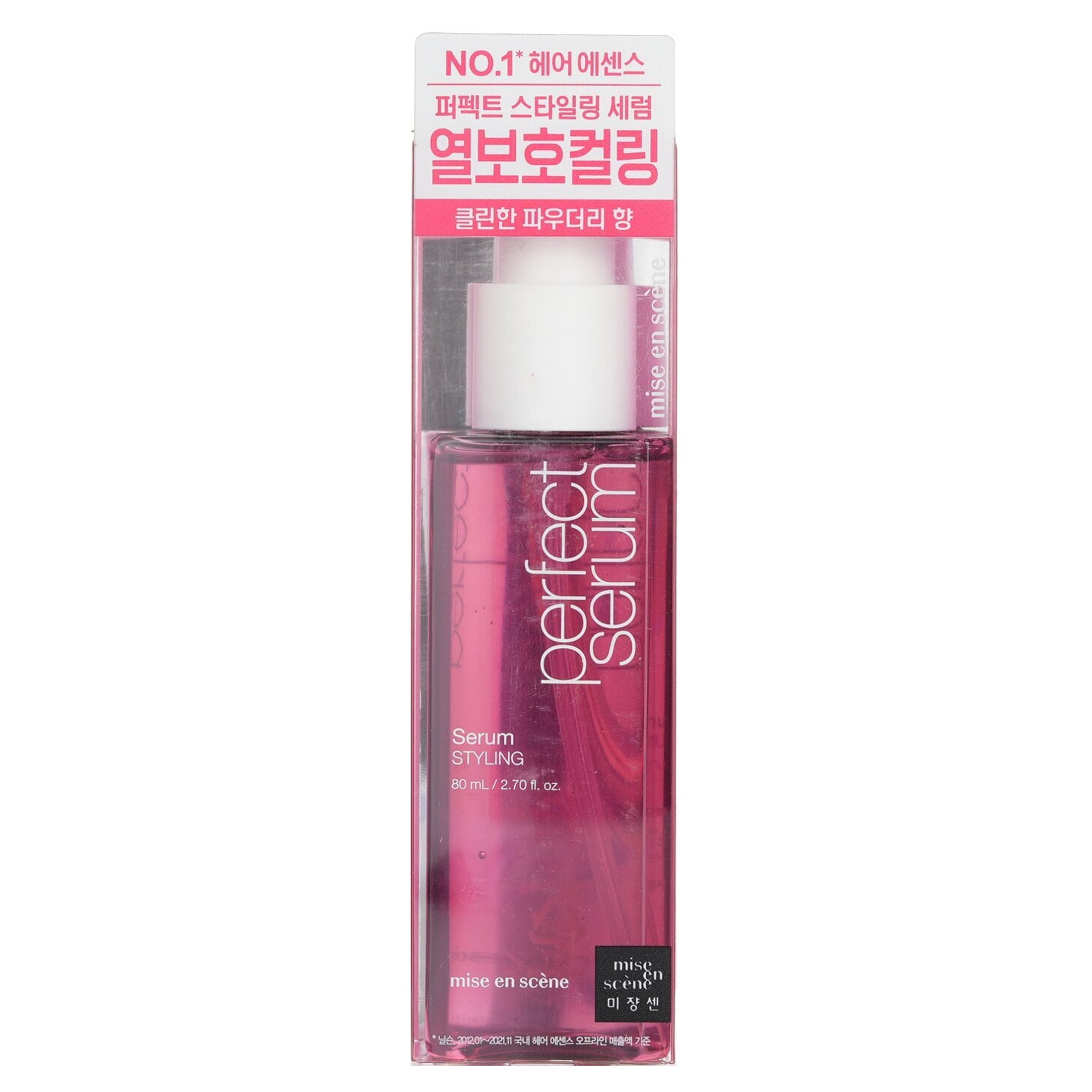 Mise en Scene Perfect Serum (Styling) 80ml/2.7oz - Walmart.com