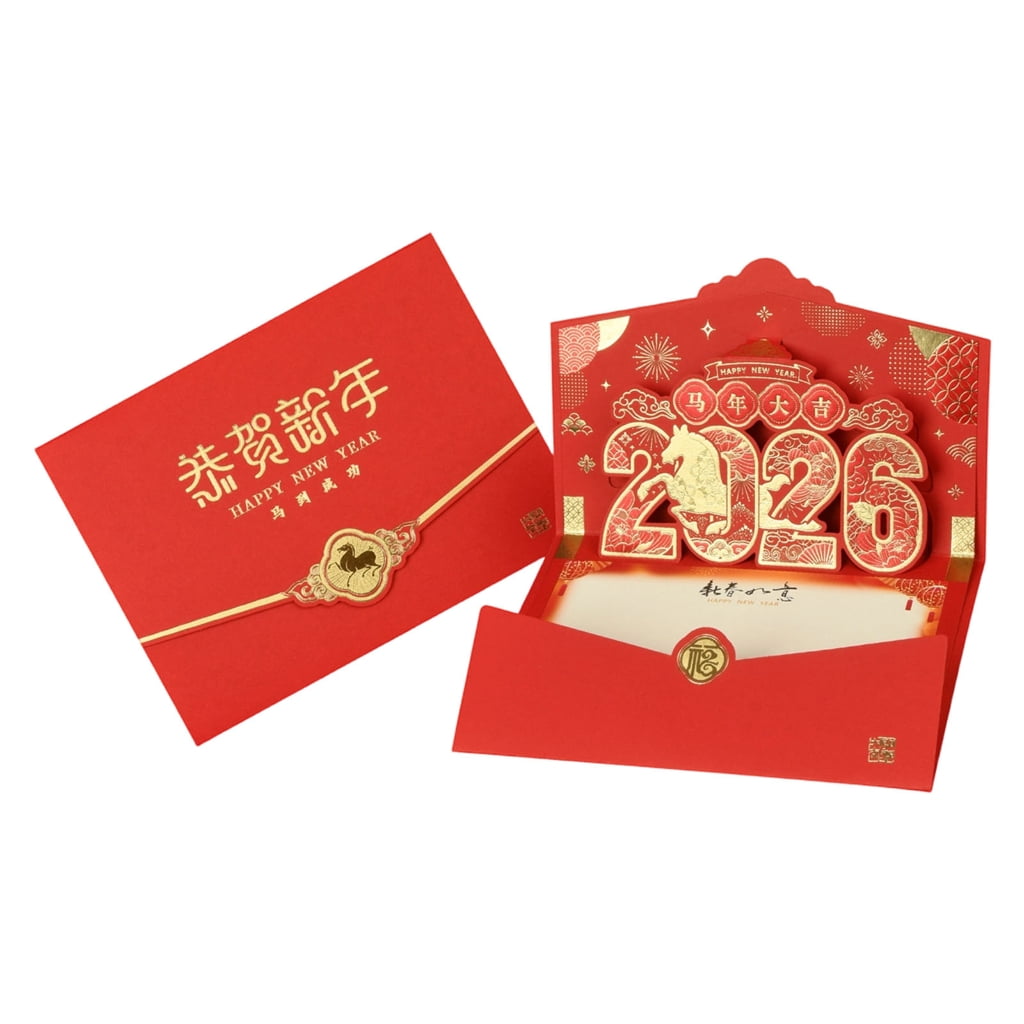 Misright Intricate Paper Craft Horse Card 3D Popup Art For Chinese New ...