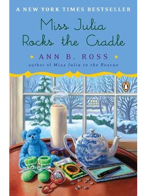 Miss Julia Rocks the Cradle - Walmart.com