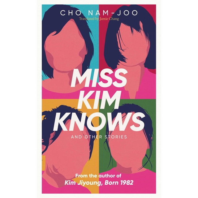 Miss Kim Knows and Other Stories - Walmart Business Supplies