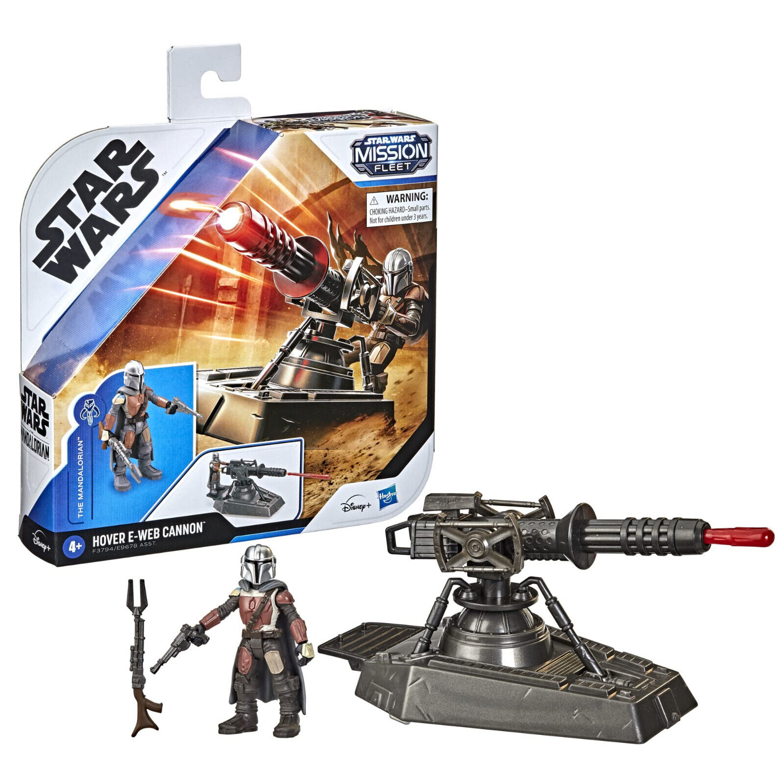 Mission Fleet Hover E-Web Cannon Figure The Toys - Walmart.com