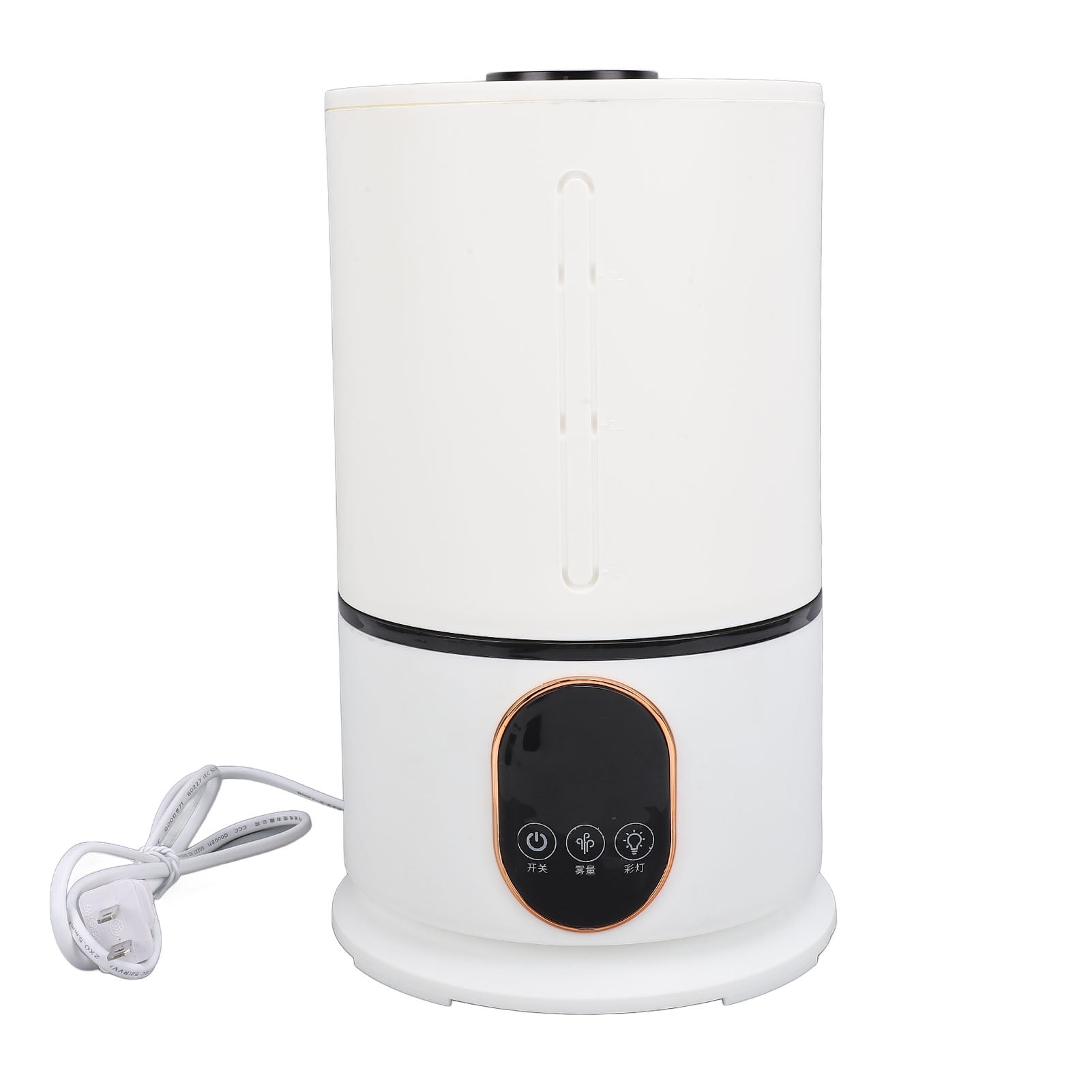 Mist Humidifier, PP Humidifier 4L Touch Control Advanced Atomization ...