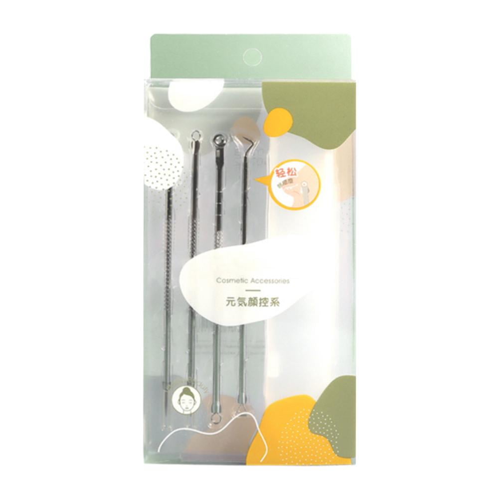 Misterolina Blahead & Pimple Extractor Kit with Ts - Acne Ndle Set ...