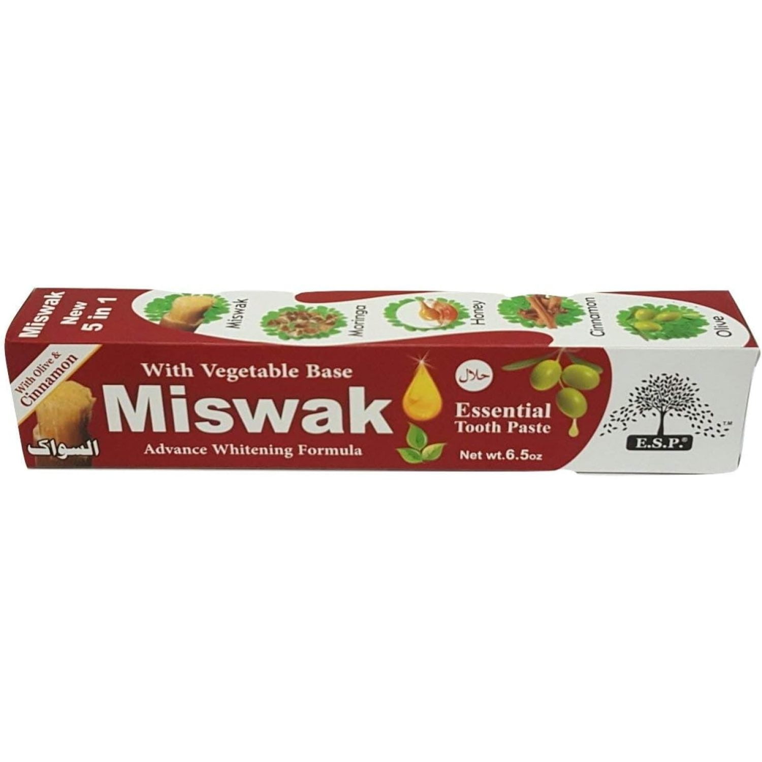 Miswak Toothpaste - 6 PACK HALAL - Walmart.com