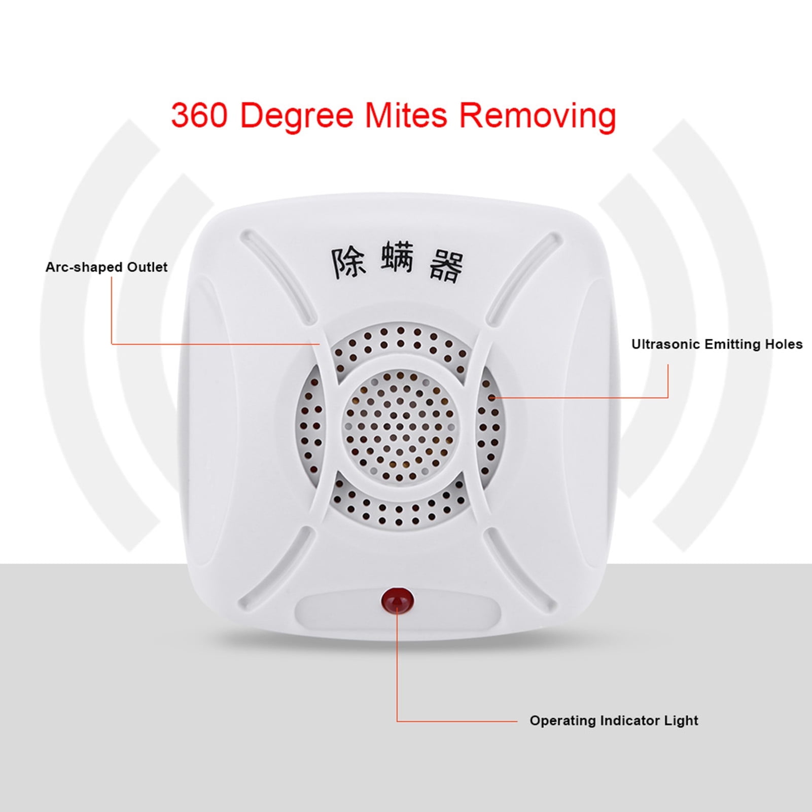 Mite Controller 220V Dust Mite Controller Repeller Low Noise Electric ...