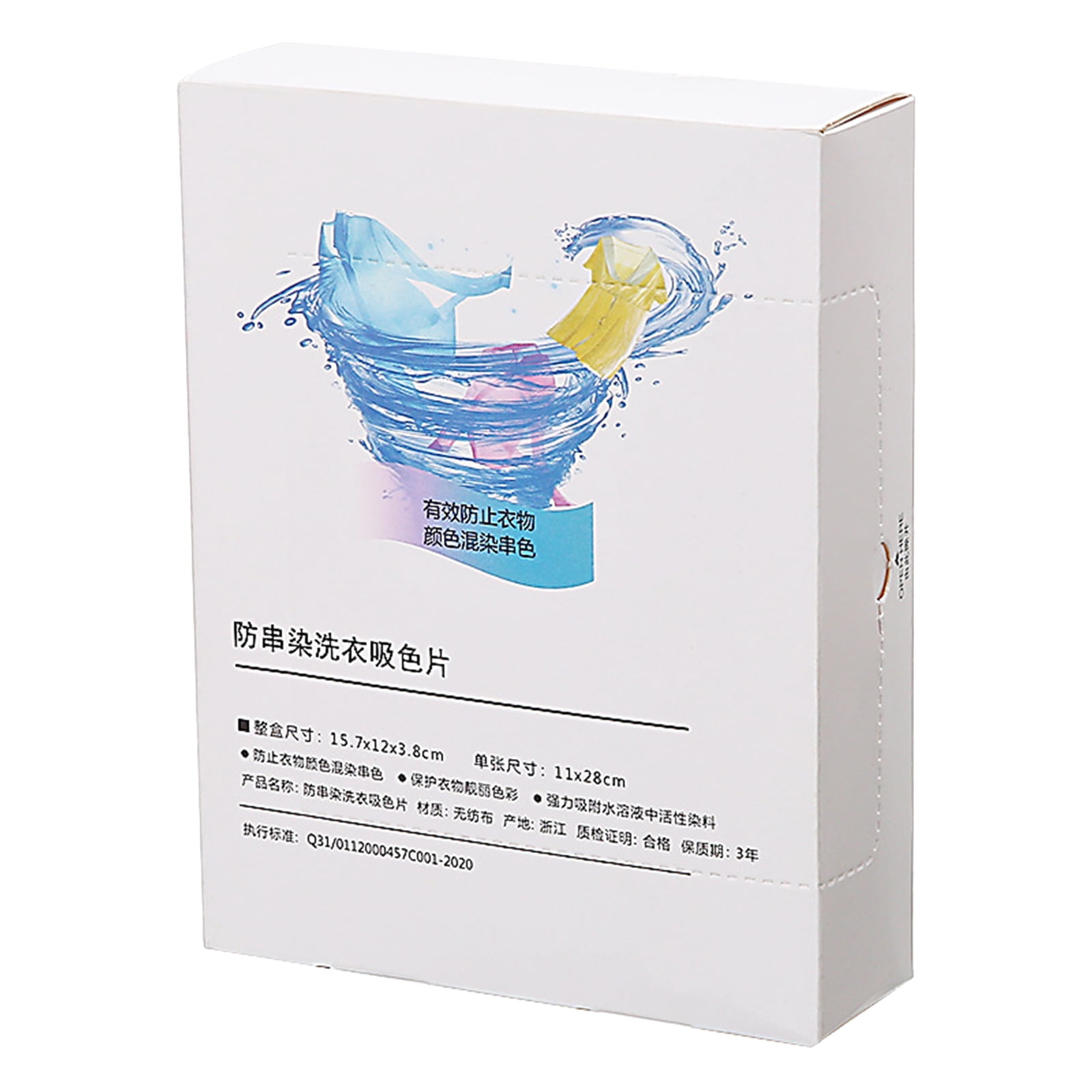 Mite-Removing Laundry Tablets Anti-Staining Protect Original Colors ...