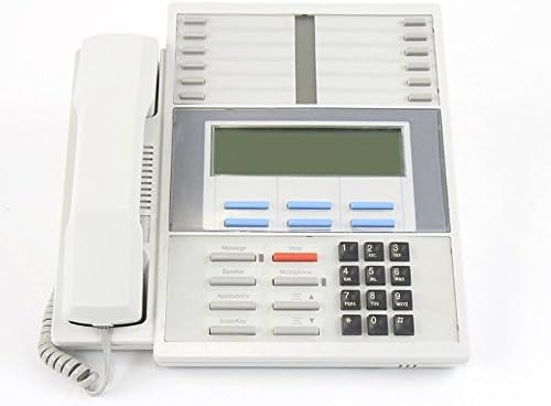Mitel Superset 430 Light Gray Phone - Walmart.com