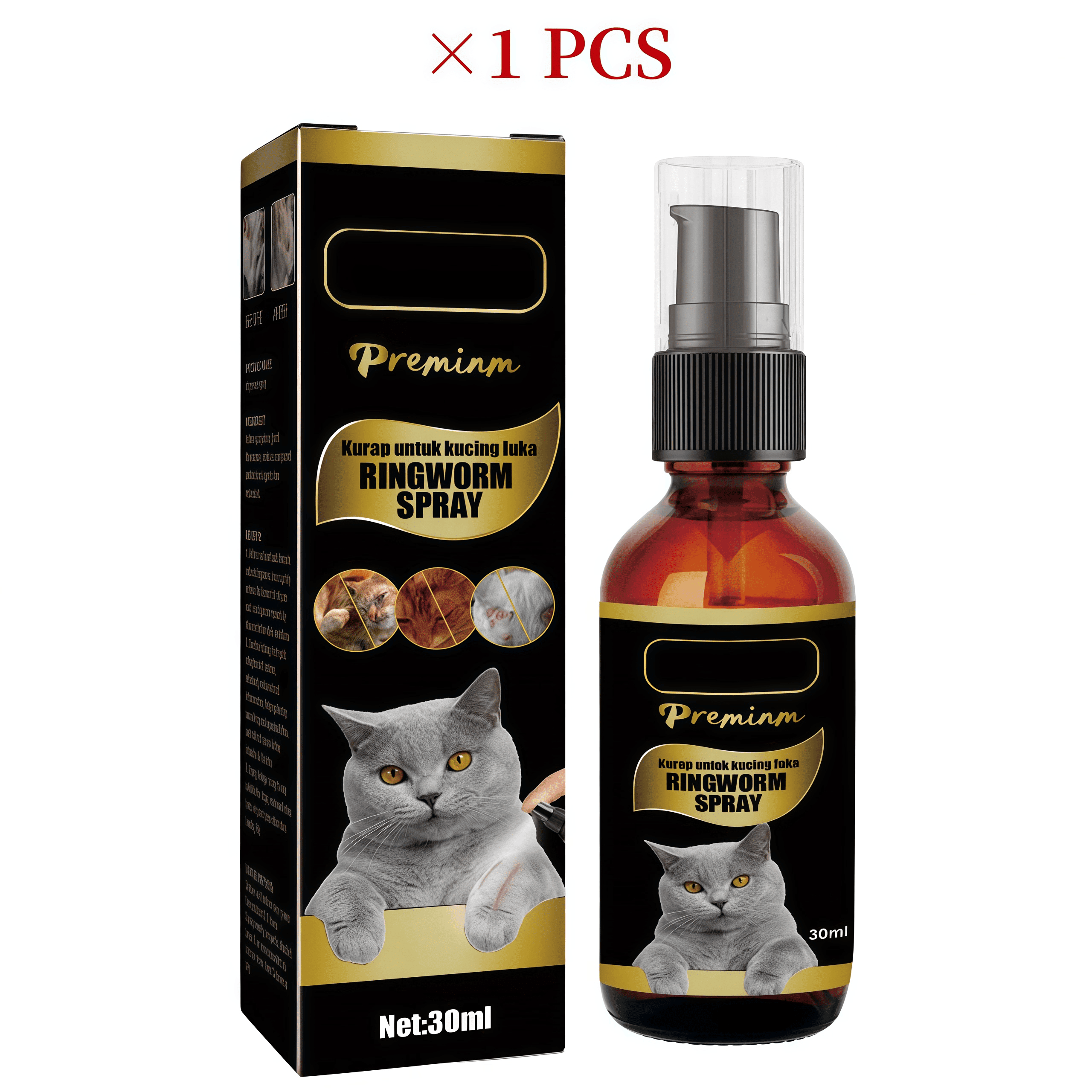Mites Cream for Cats - Natural Ingredients - Effective Formula - Pet ...