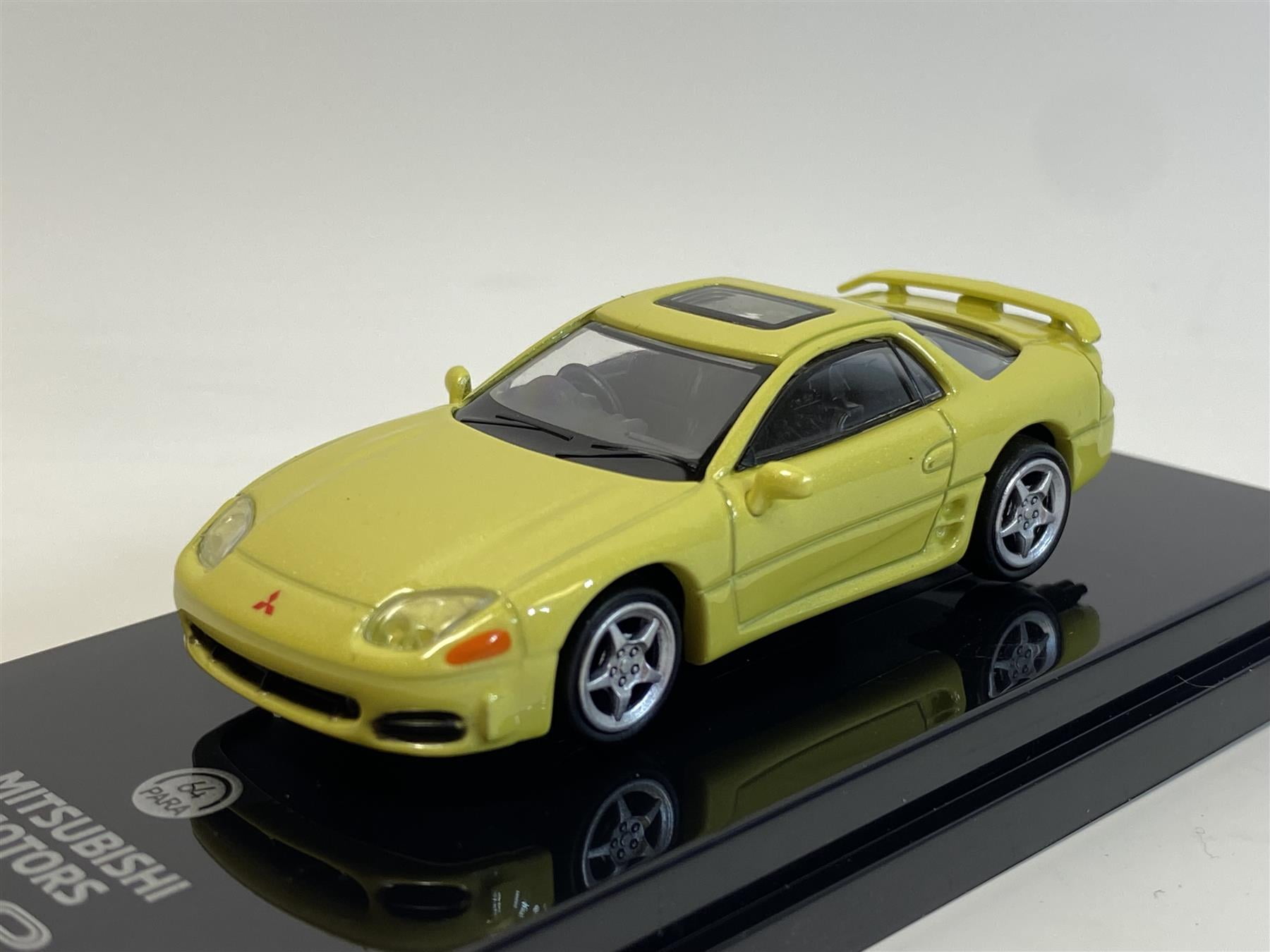 Mitsubishi GTO/3000GT Martinique Yellow Pearl Para64 - Walmart.com
