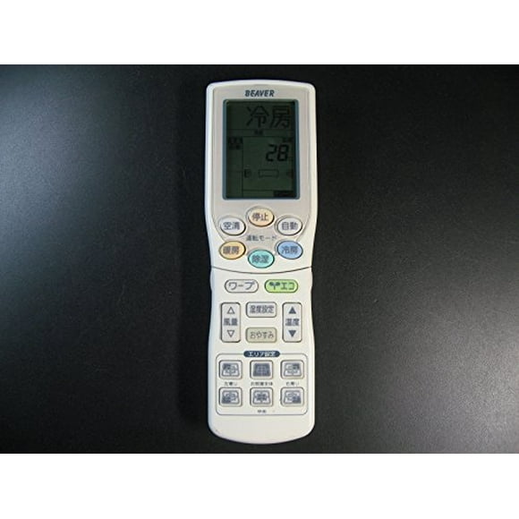 Mitsubishi Air Conditioner Remote Control