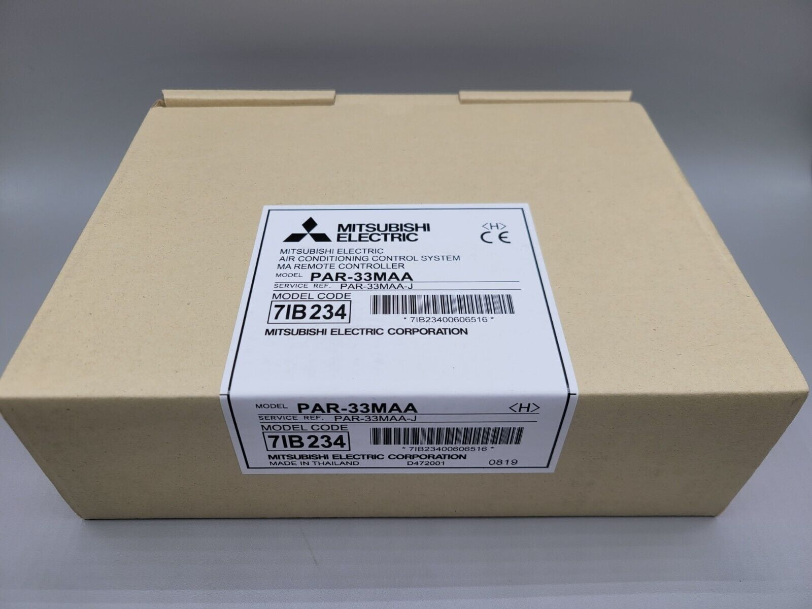 Trane Remote Temperature Sensor