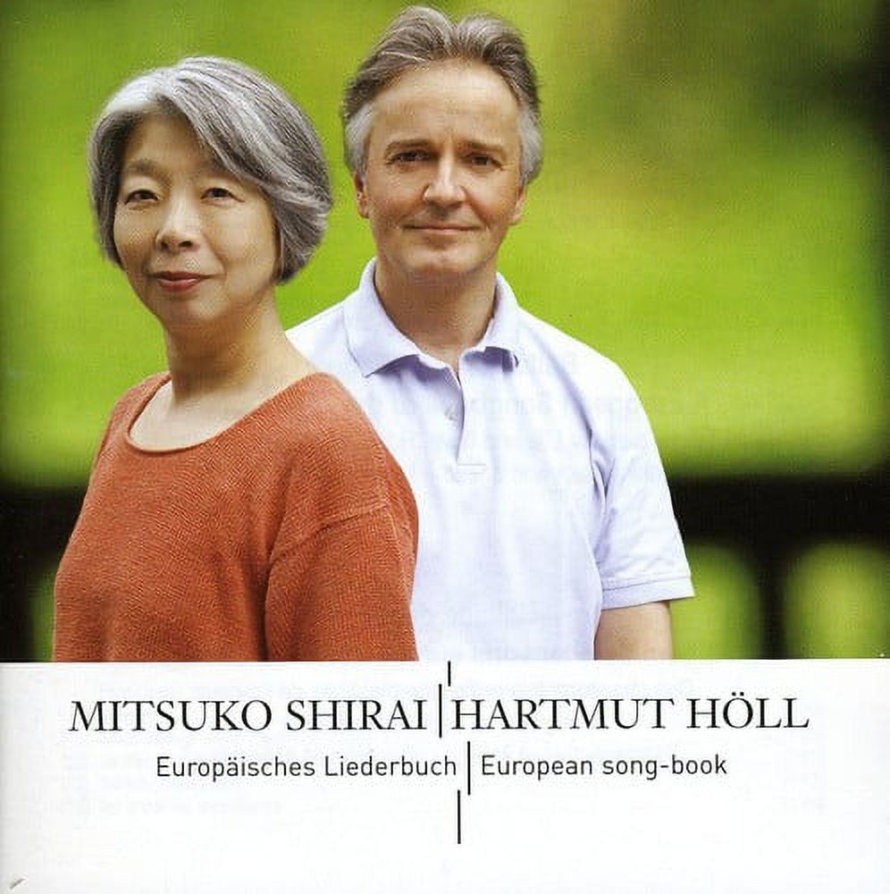 Mitsuko Shirai - Recital - Music & Performance - CD - Walmart.com
