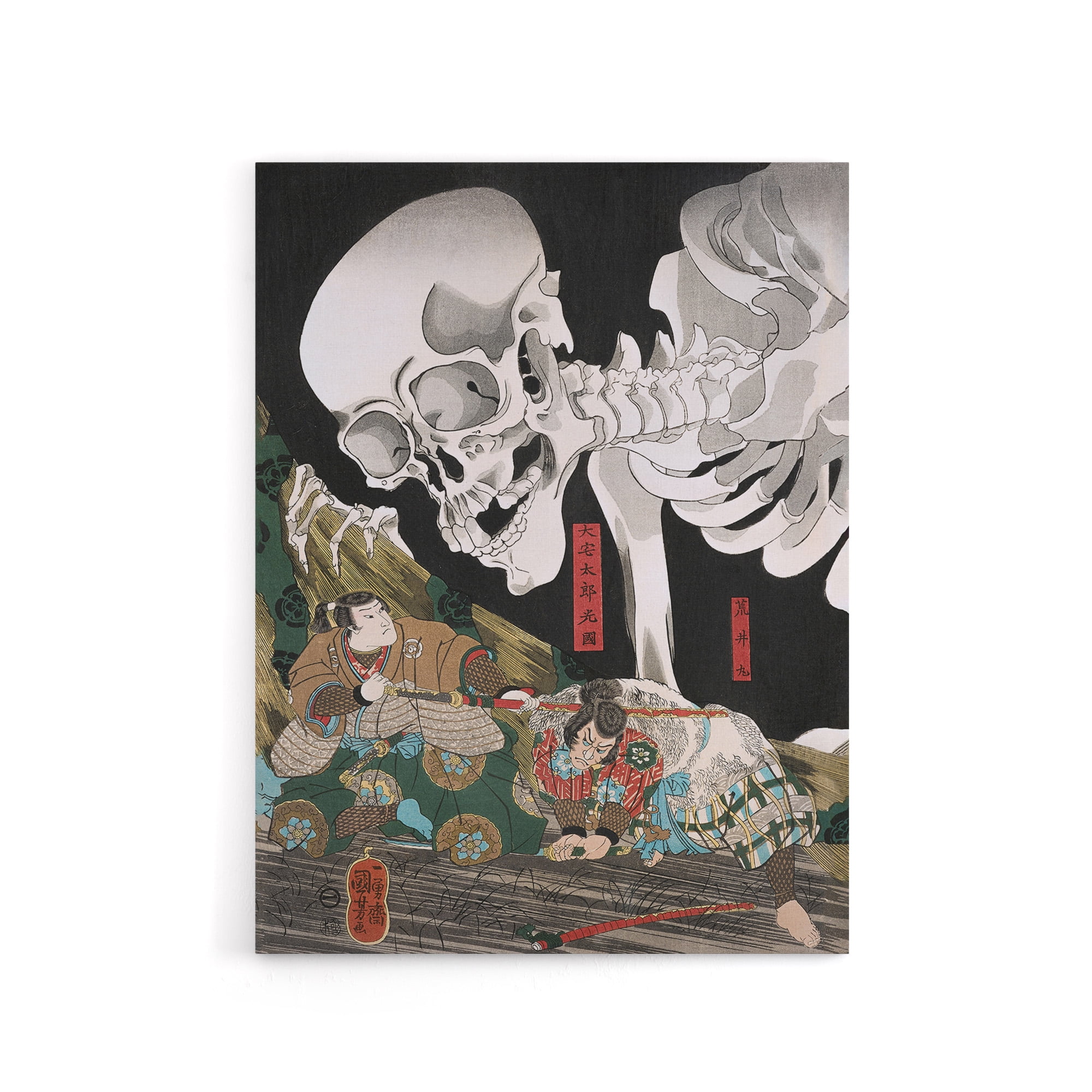 Mitsukuni Defying the Skeleton Specter Kuniyoshi Canvas Wall Art 24x32 ...