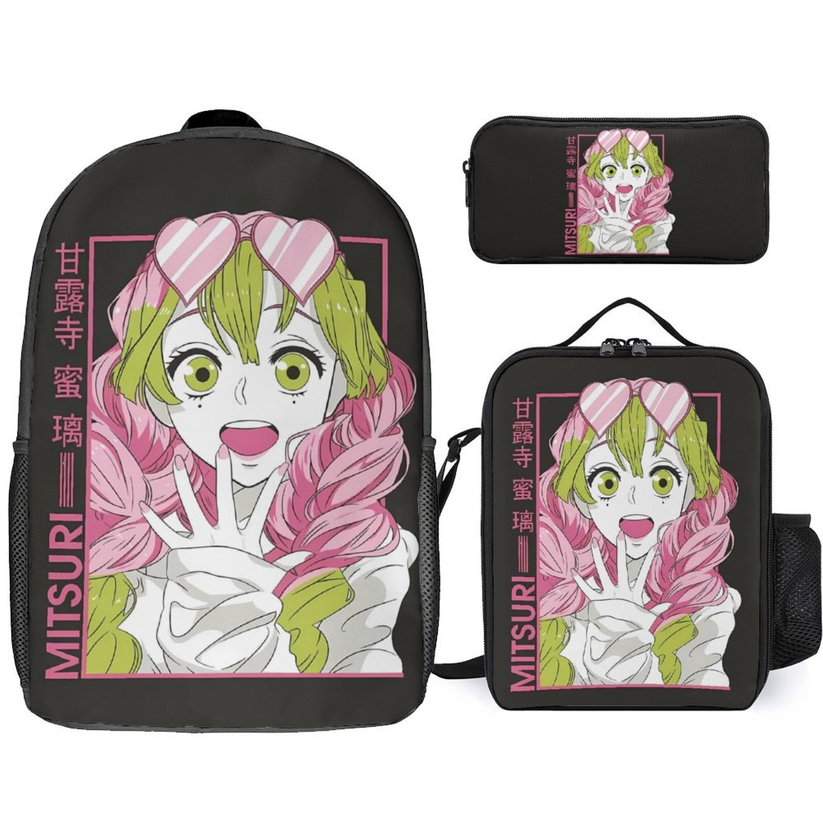 Mitsuri Kanroji 3 Piece Backpack Set with Lunch Bag Pencil Case , High ...
