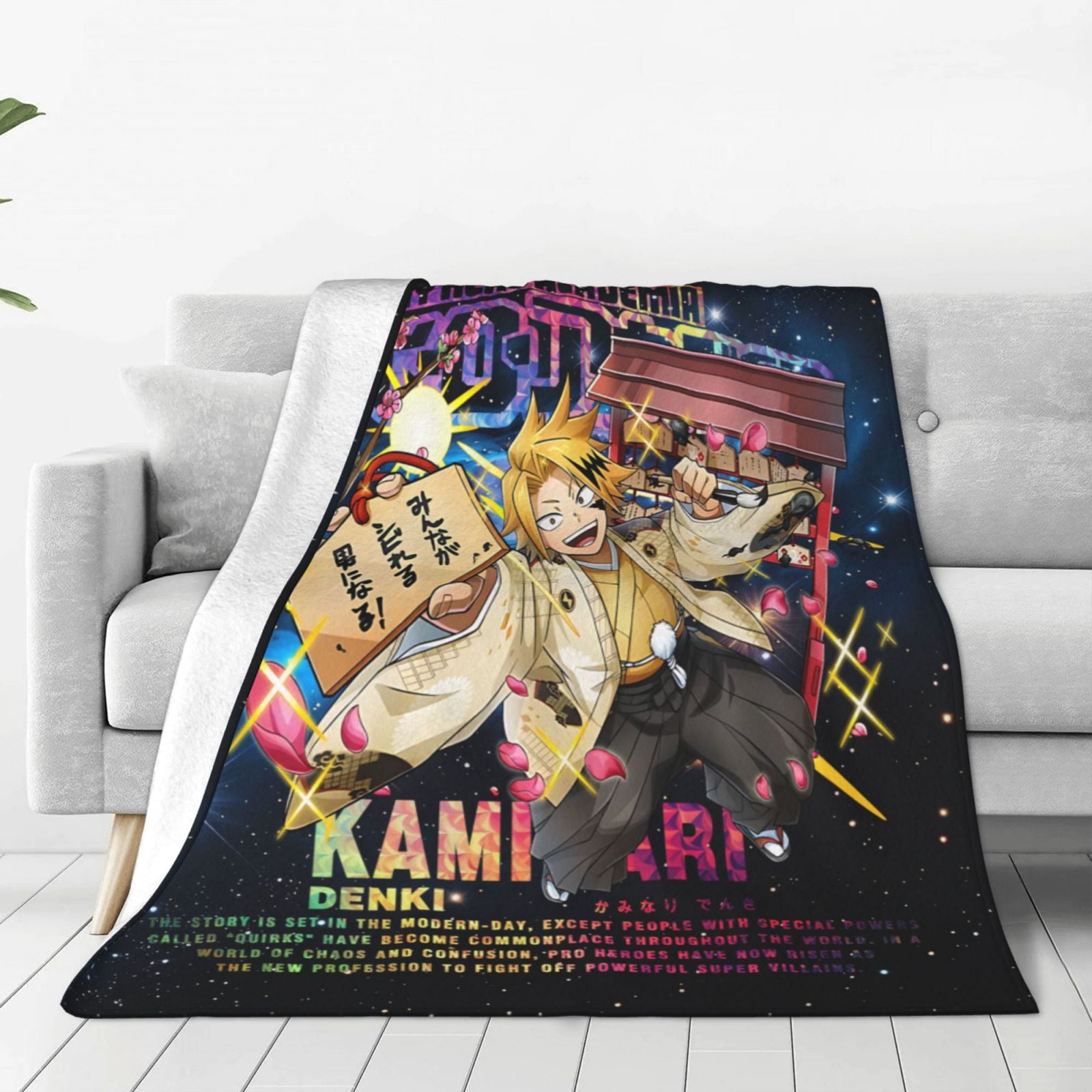 Mitsuri Kanroji Demon Slayer Fleece Blanket Throw Soft Cozy Plush ...