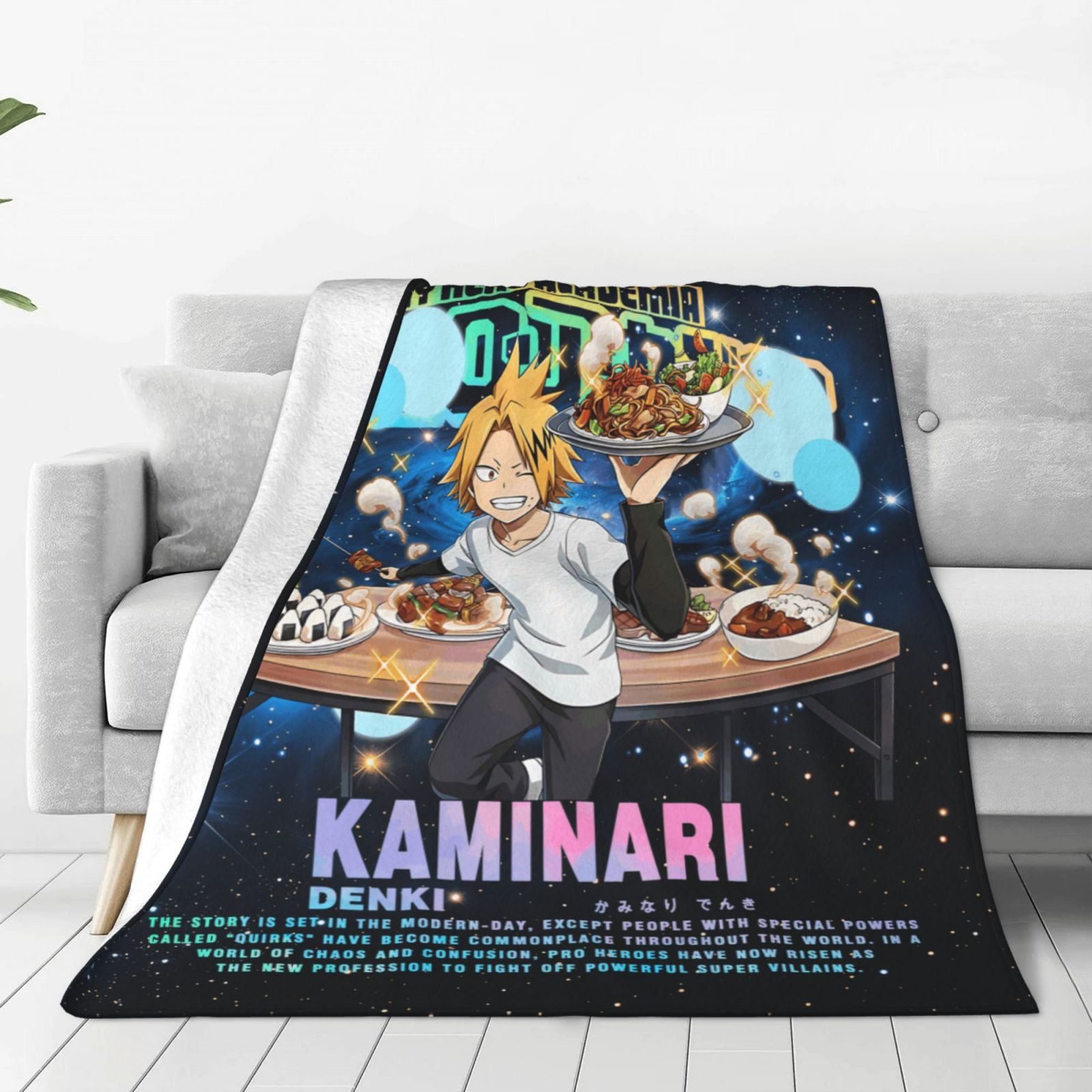 Mitsuri Kanroji Demon Slayer Fleece Blanket Throw Soft Cozy Plush ...