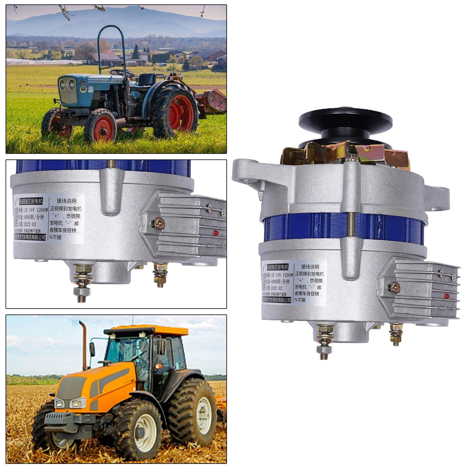 Miumaeov 1200W 12V PMA Permanent Magnet Alternator Synchronous ...