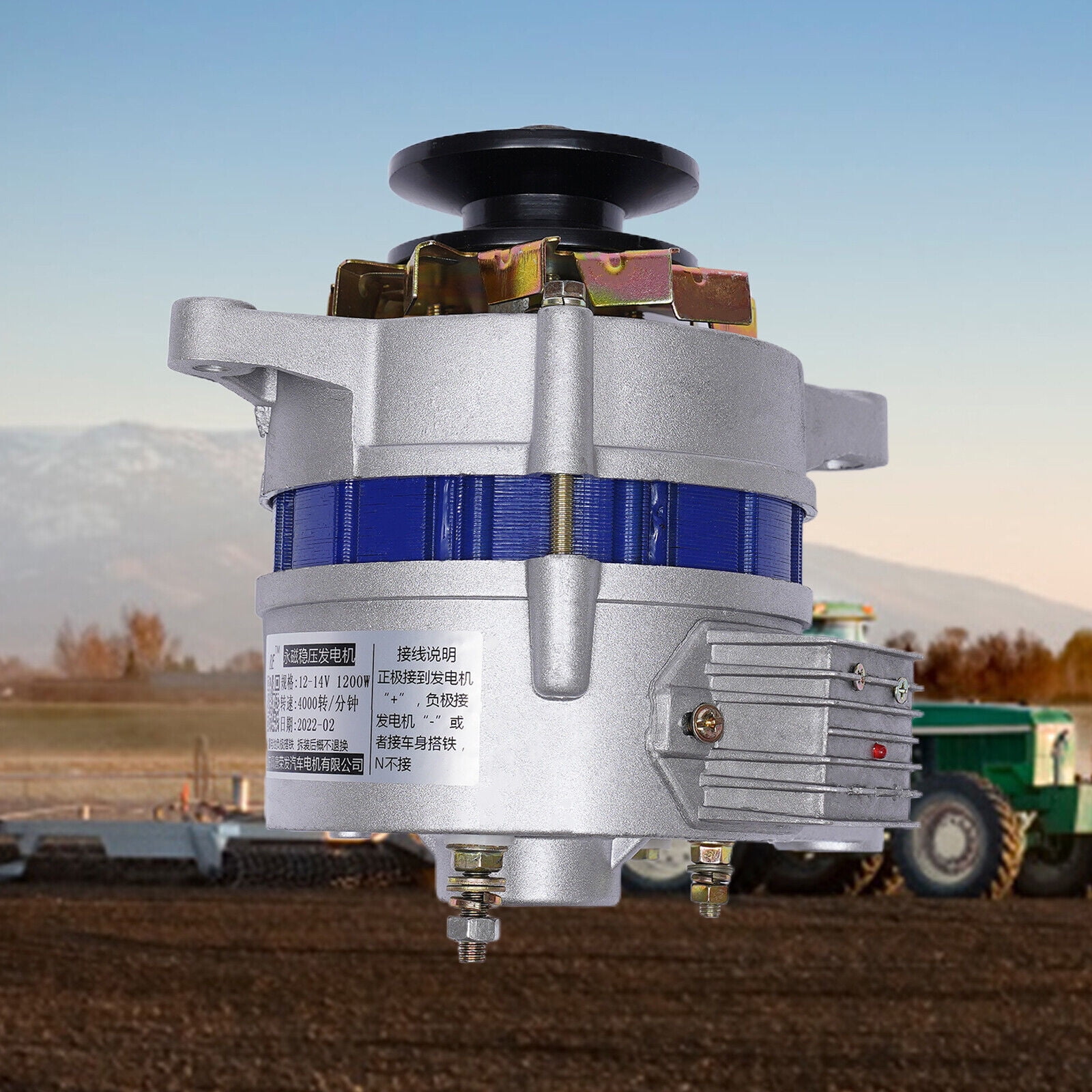 Miumaeov 1200W Permanent Magnet Alternator Synchronous Generator PMA ...