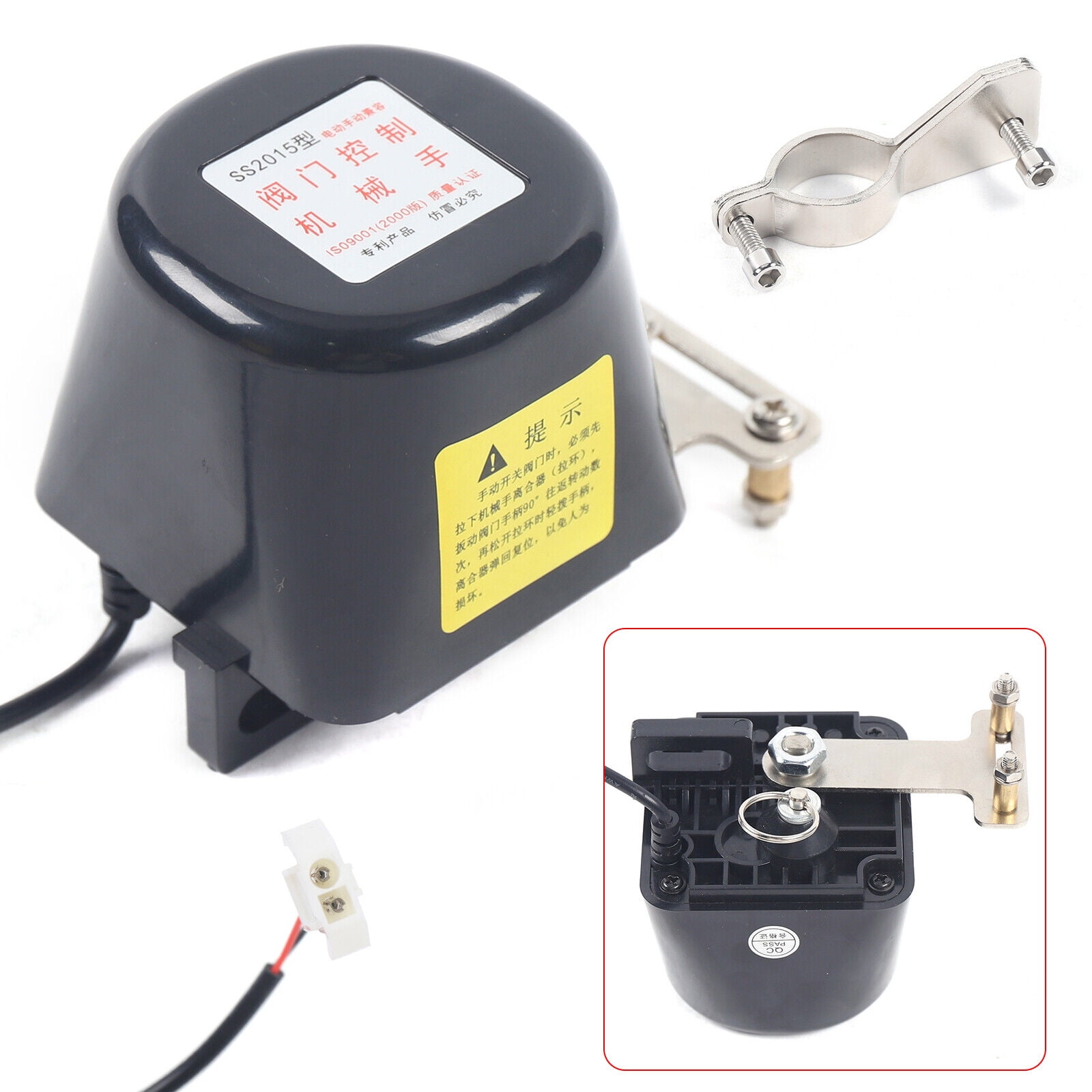 Miumaeov Automatic Manipulator Shut Off Valve Electric Valve Controller ...