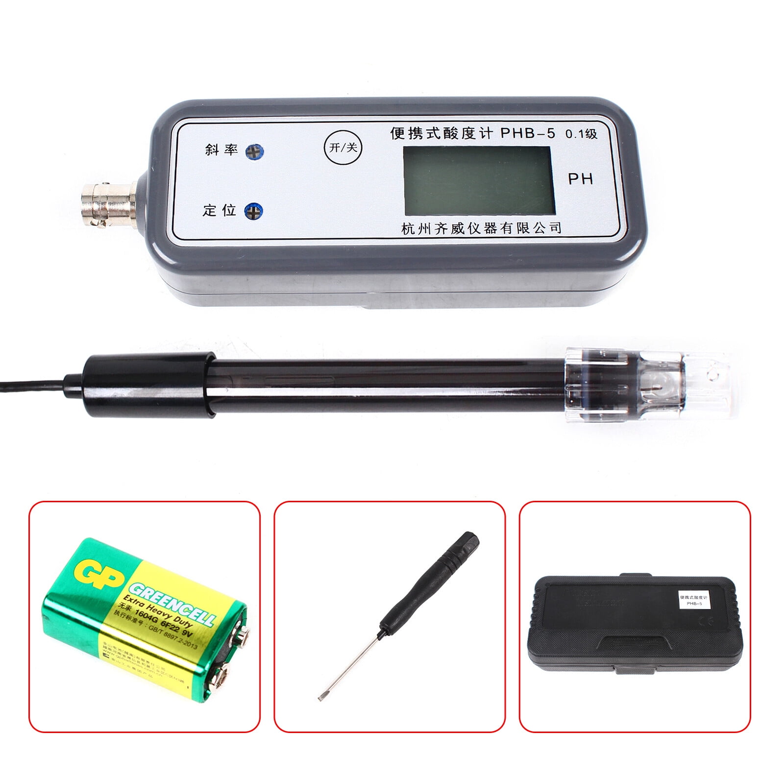 Miumaeov Portable PHB-5 Acidimeter PH Meter Laboratory Acidimeter Ph ...