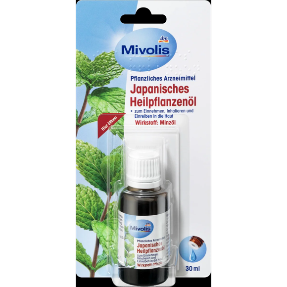 Japanese Oil Massage