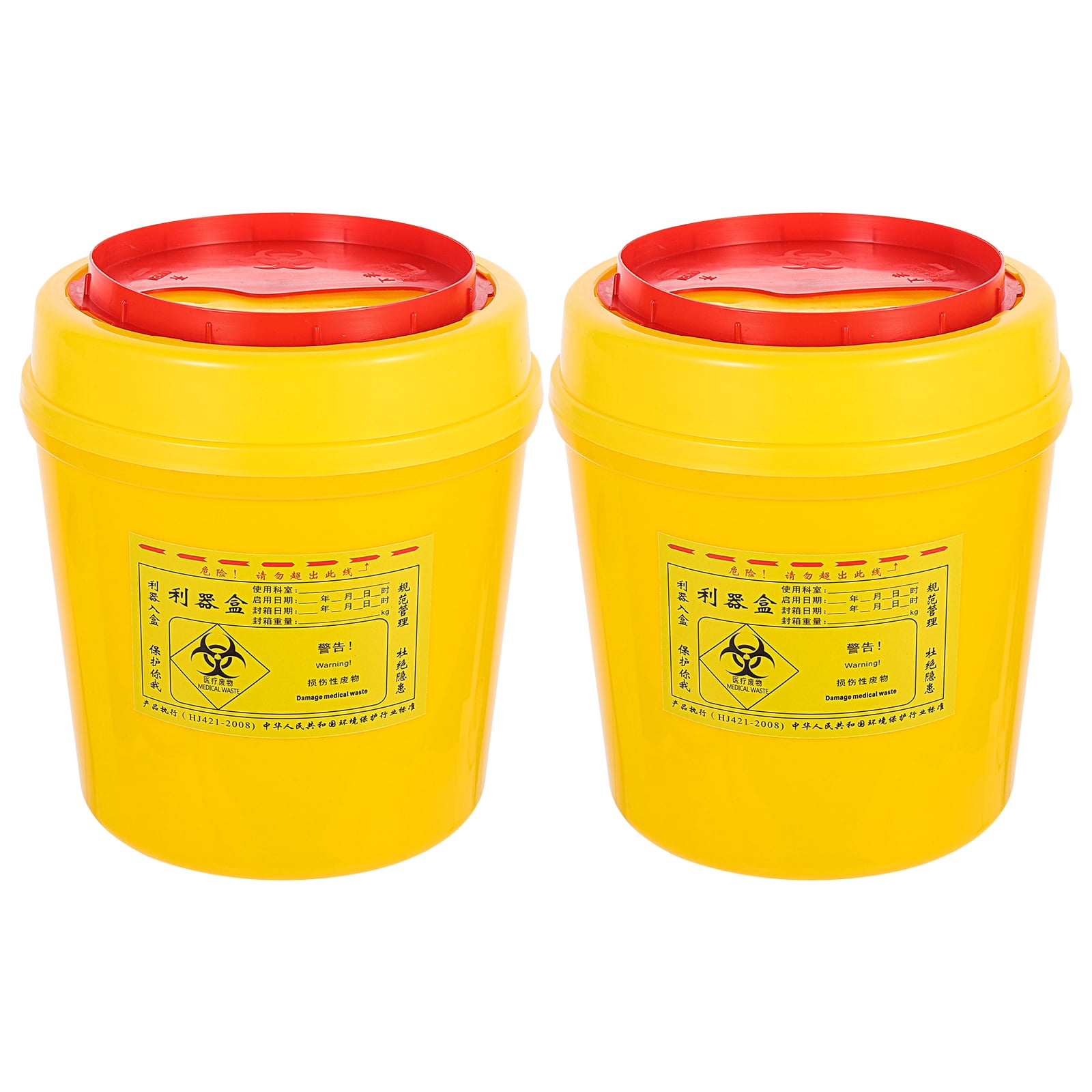 Mixtlocalior 2pcs Safe Disposal Container Reliable Disposable Sharps ...