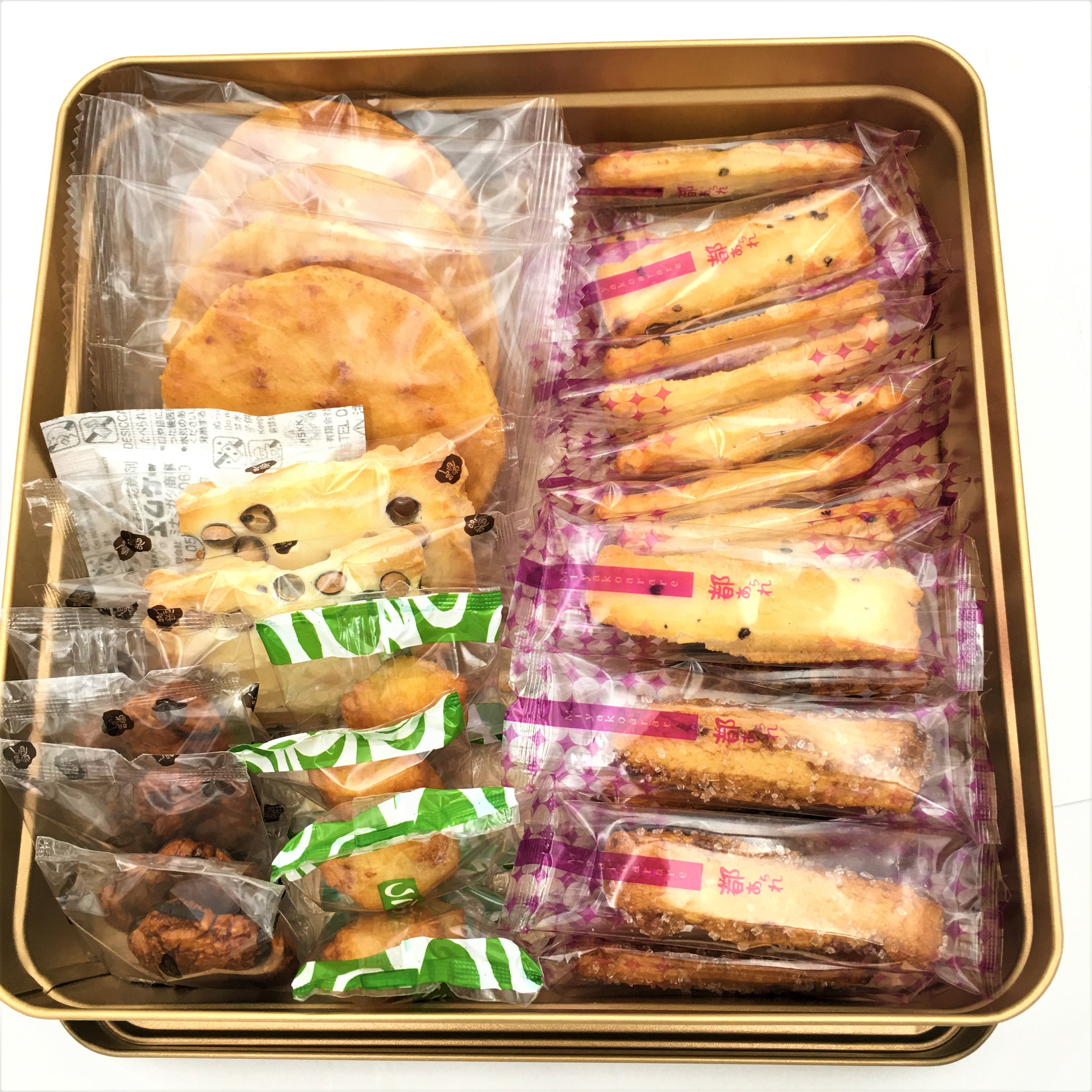 Miyako Arare Taguchi-Aji Utage 1500 Rice Crackers Gift Set 7.64oz /217g ...