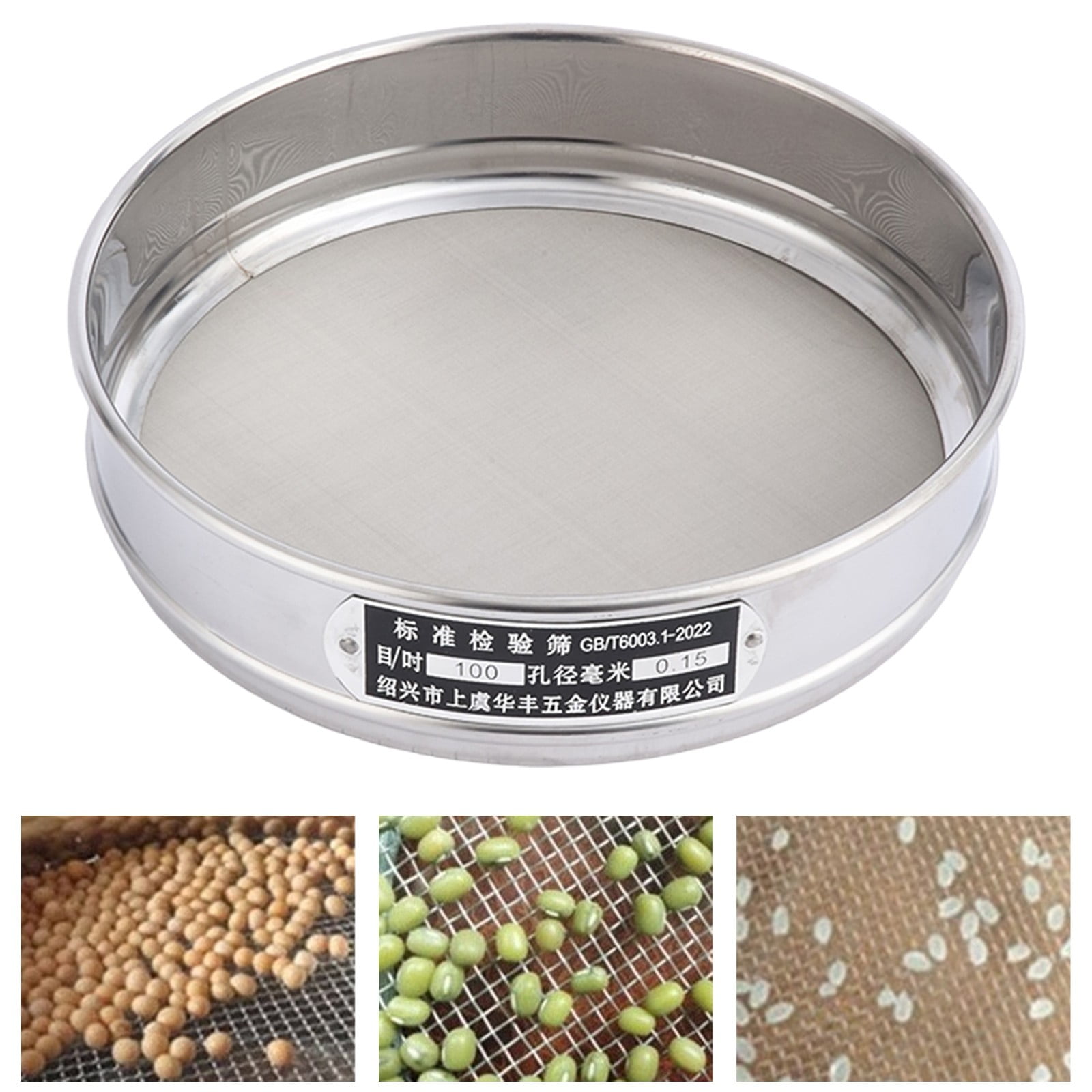 Miyuadkai 1 Piece Laboratory Sieve Diameter 20 Cm From 10 Mesh to 200 ...