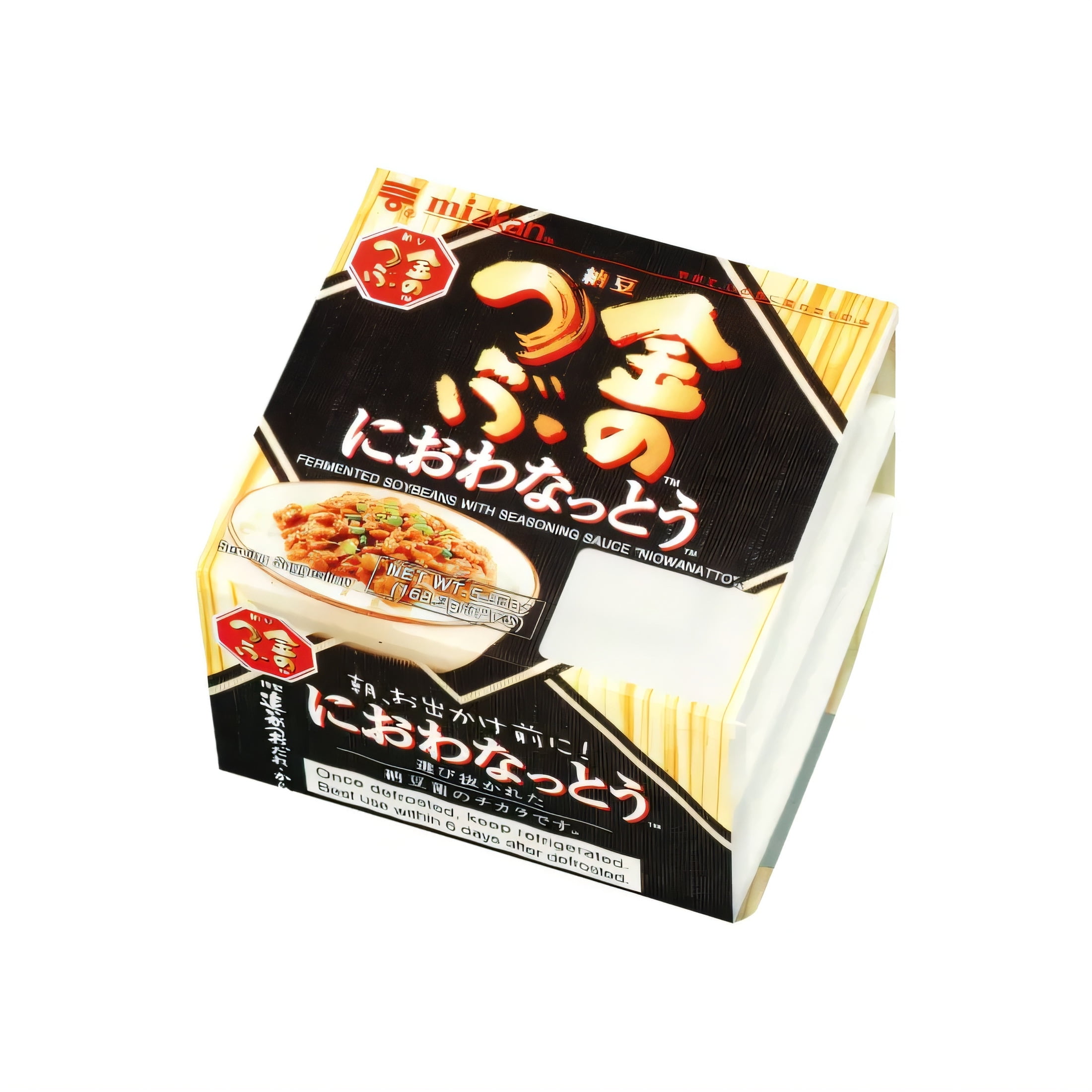 Mizkan Kin Tsubu Kurozu Natto - 4.76 oz - Walmart.com