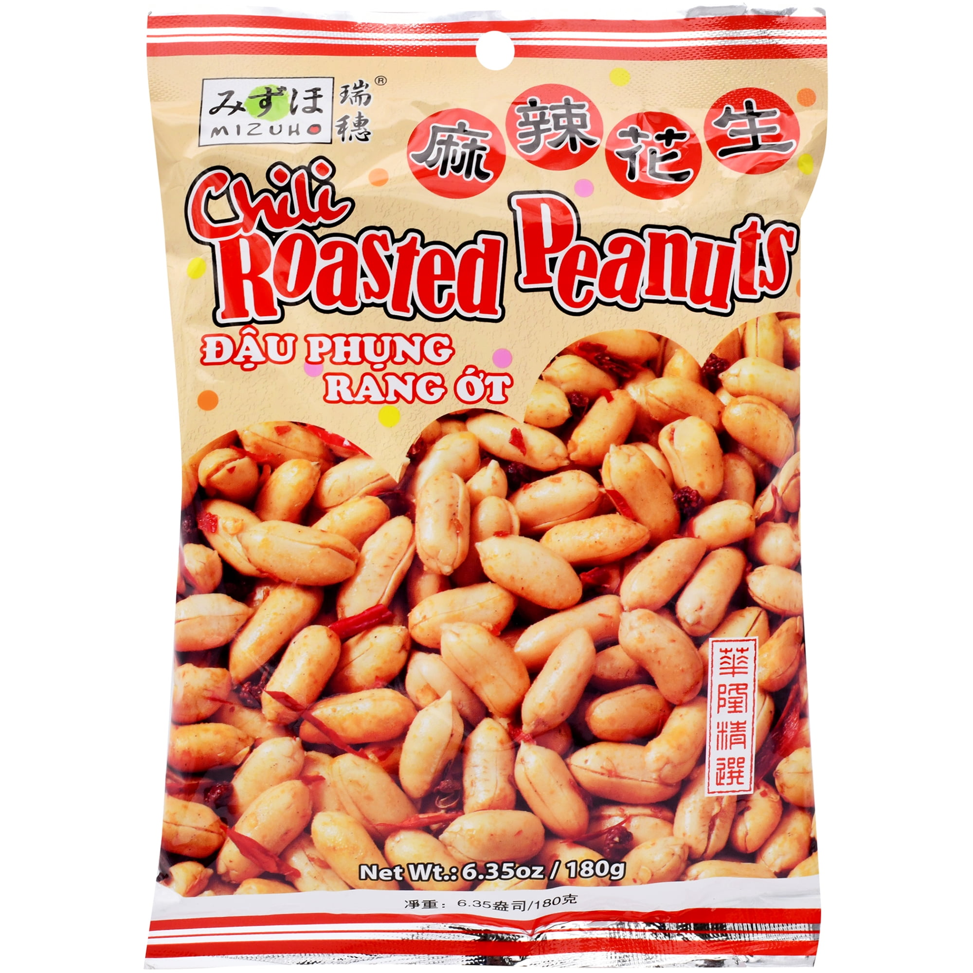Mizuho Roasted Peanuts-Chili - Walmart.com